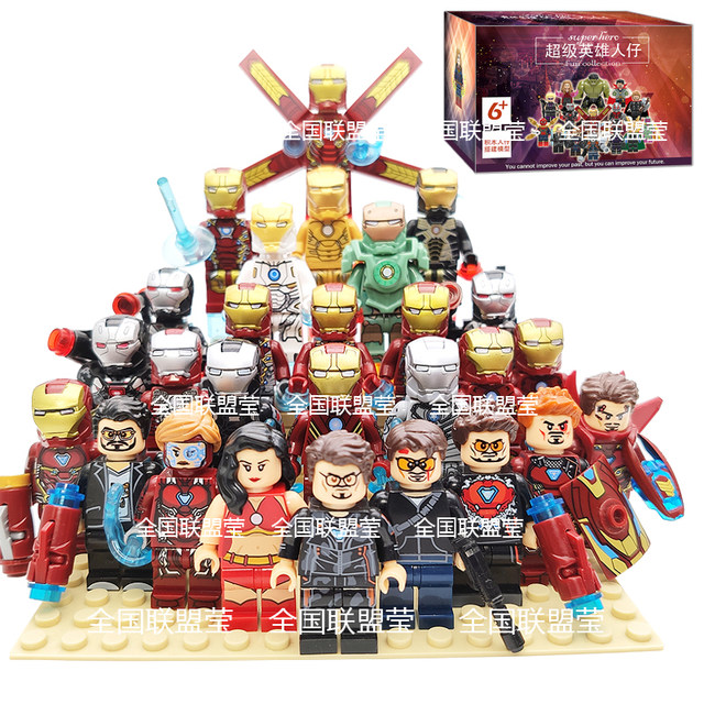 Clearance third-party Xinhong Marvel Building Blocks Avengers 4 Final ...