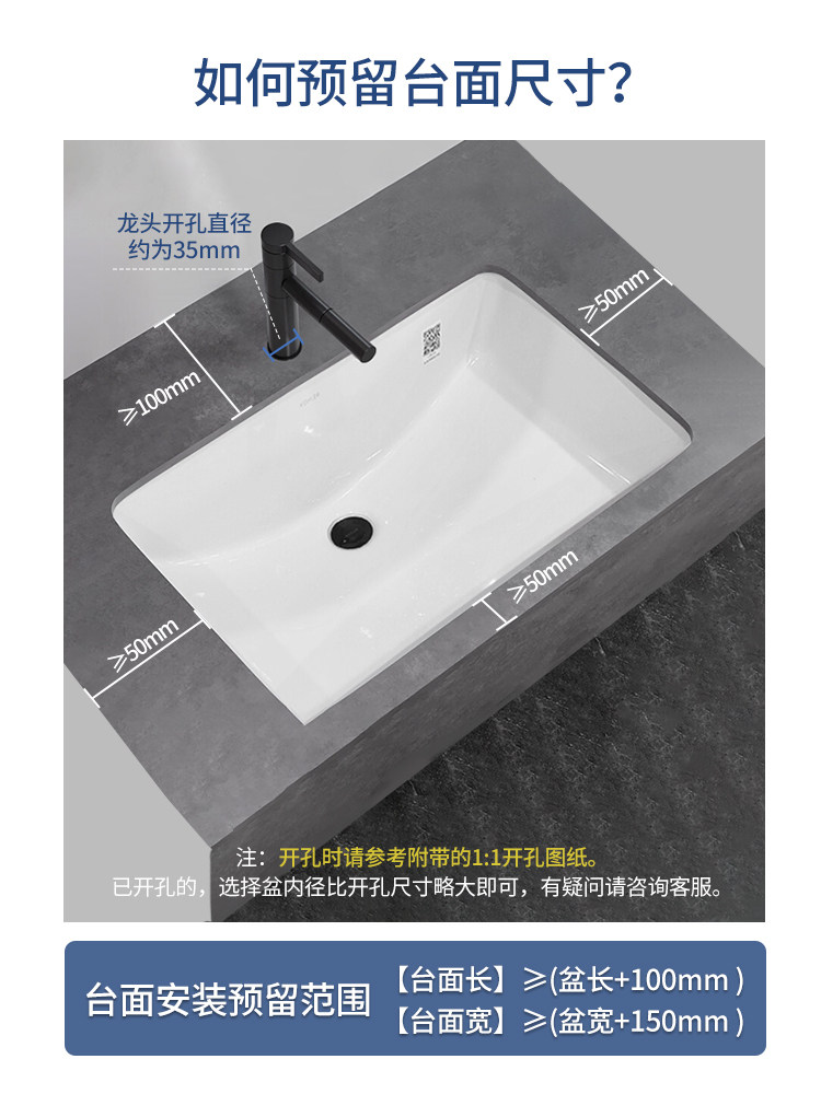 Kohler 2215t-m-0 Ceramic Square Undercounter Basin