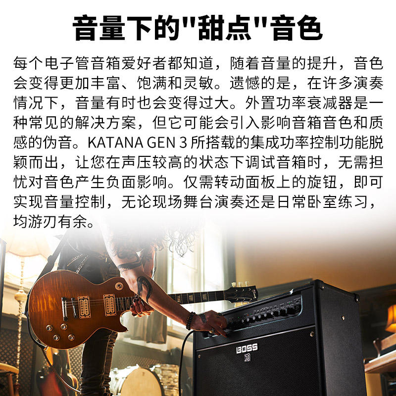 BOSS KTN KTN50 GEN3 3代新款MINI AIR HEAD三代刀电吉他音箱-淘宝网