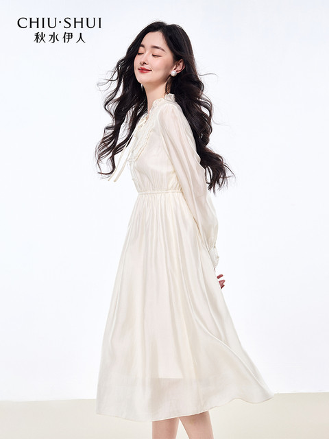 Qiu Shui Yiren simple inner dress 2025 spring new style lace popular ...