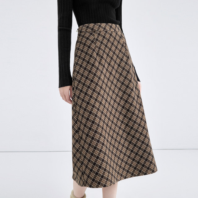 Qiushui Yiren retro checkered hairy skirt 2024 Winter new female ...