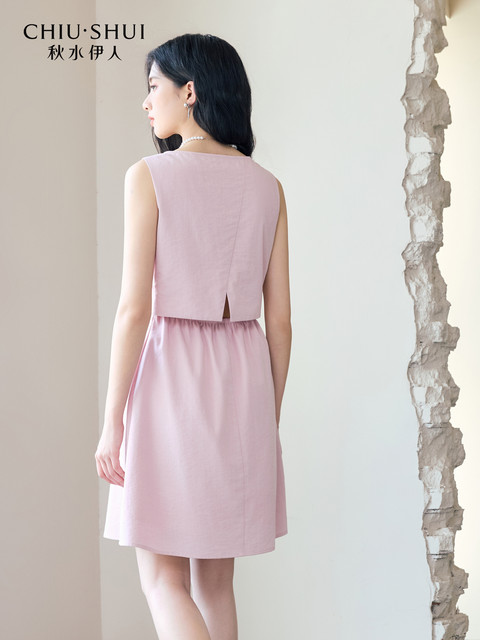 Qiu Shui Yiren's temperament French A-line dress 2025 summer new ...