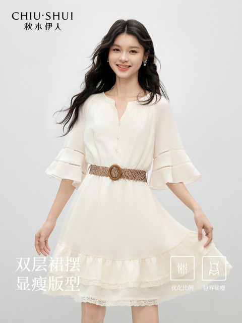 Autumn water Yiren chiffon French dress summer new style small girl ...