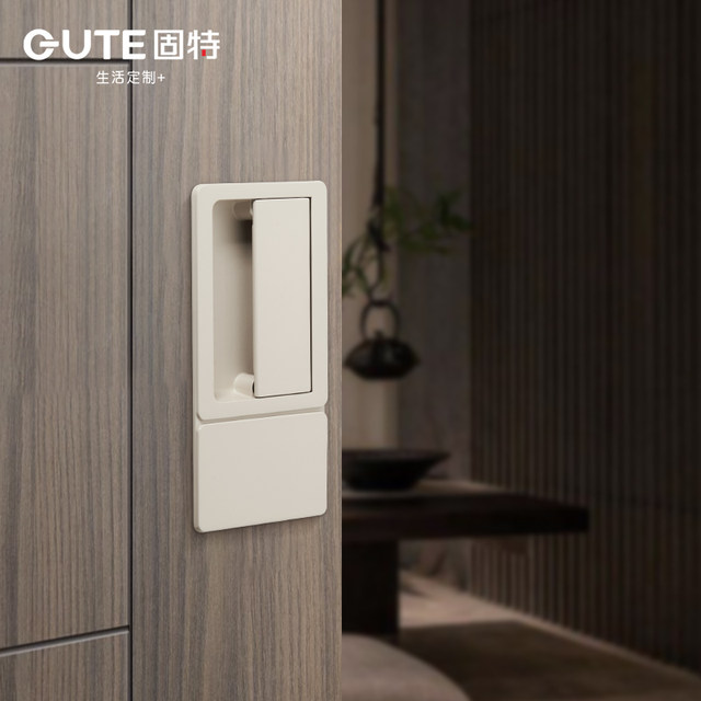 Good minimalist embedded door lock silent flat lock handleless double ...