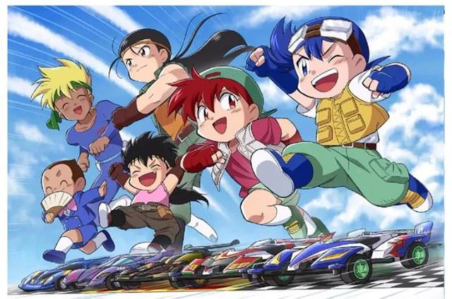 Tamiya mini four-wheel drive 95126 third generation Tornado Merlin TX-Z ...