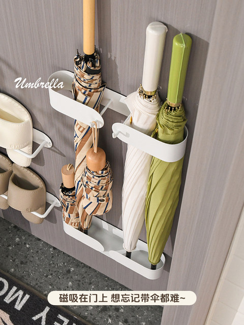 Magnetic umbrella storage box long short handle Household entrance anti ...