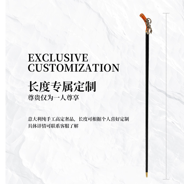 Italian Pasotti gentleman luxury scorpion crystal cane Personal crystal ...