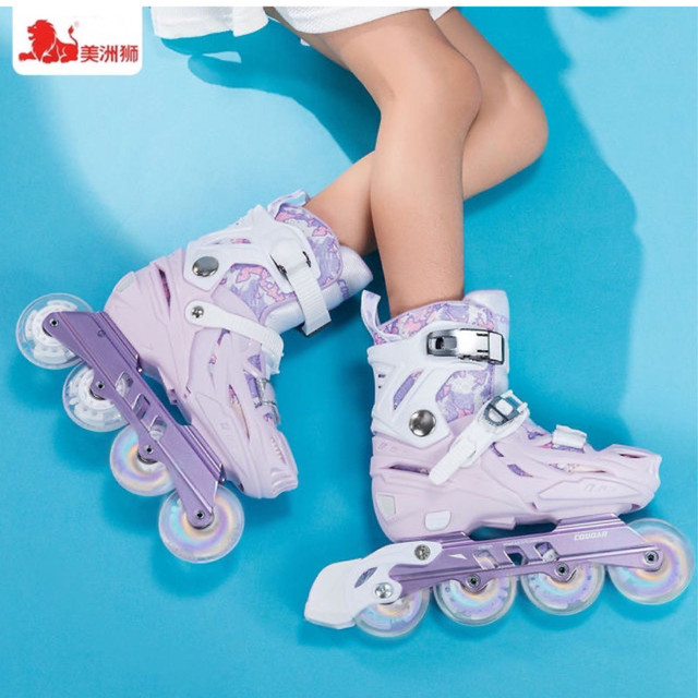 Puma roller skating children's skates for men and women, professional ...