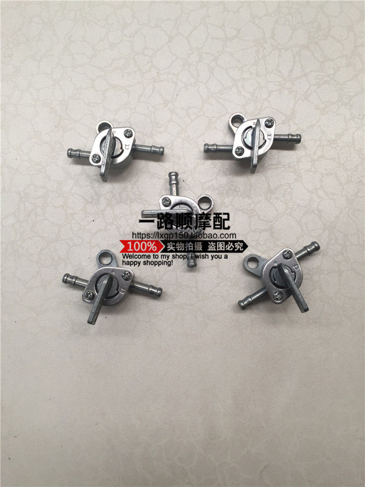 Loncin motorcycle accessories LX150-56 JL150-56 CR3 GP150 K8 original ...