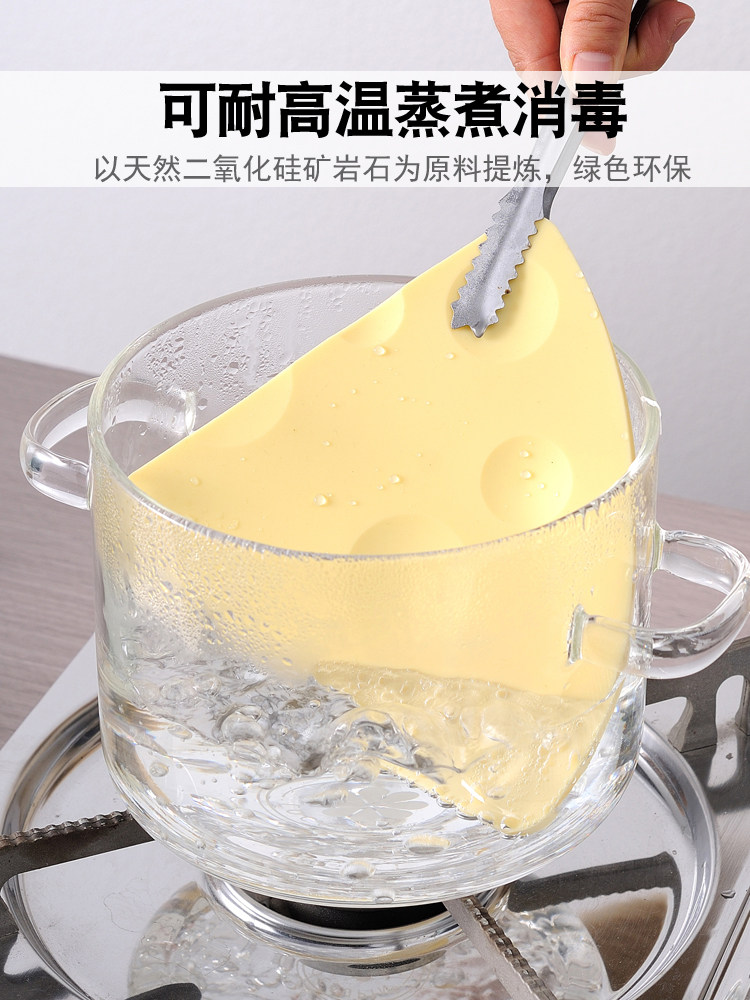 French cheese block silicone table insulation mat, high-end, anti ...