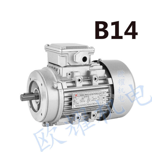 YS7144 three-phase asynchronous motor 750W aluminum shell vertical ...