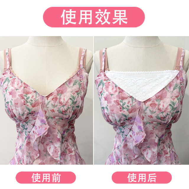Large size fat mm anti-light artifact one-piece tube top with lace ...