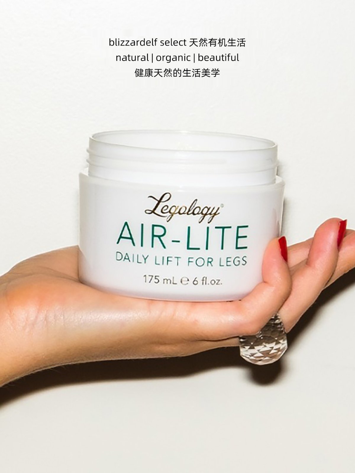 Legology Slimming & Firming Leg Cream - 175ml