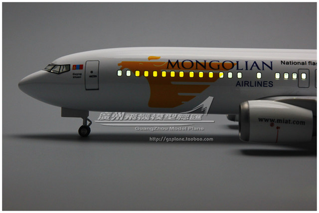 Mongolian Aviation Boeing B737 induction LED lights landing plastic ...