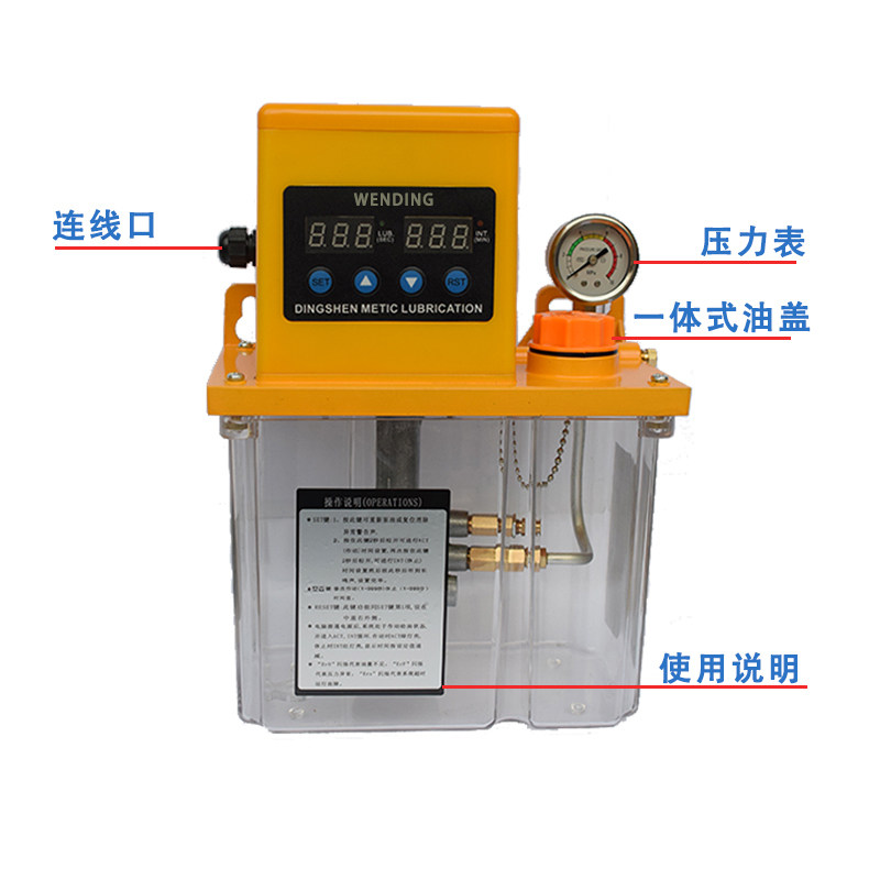 Wen ding Elektrische Vetpomp - Automatische Smering voor Houtbewerkings ...