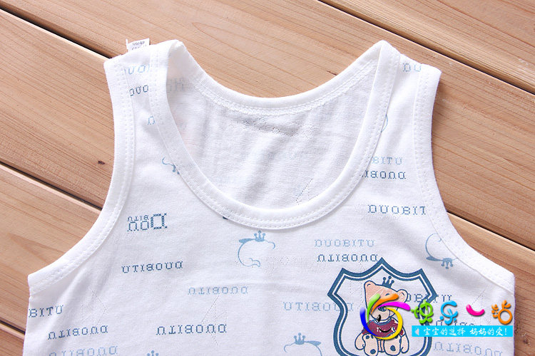 Clearance Dobby Rabbit Summer Baby Clothes Bamboo Fiber Vest Set ...