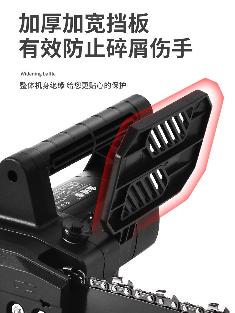 Kim Sung Tae Elektrische Kettensäge - Handgehaltenes Holzschneidewerkzeug