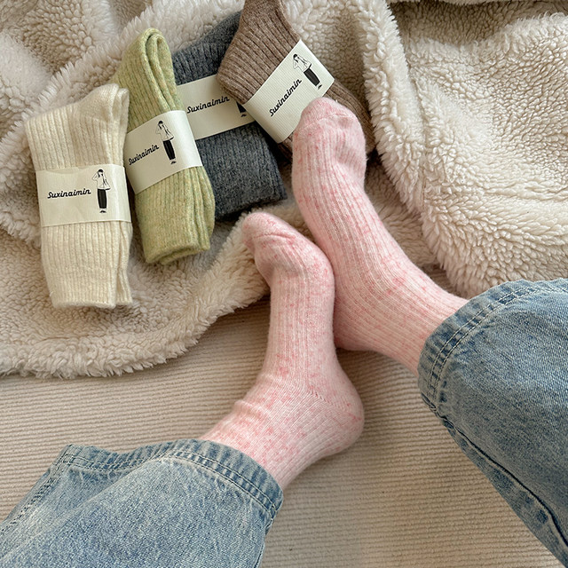 Nut Mommy wool pile socks Child socks in stockings autumn and winter ...