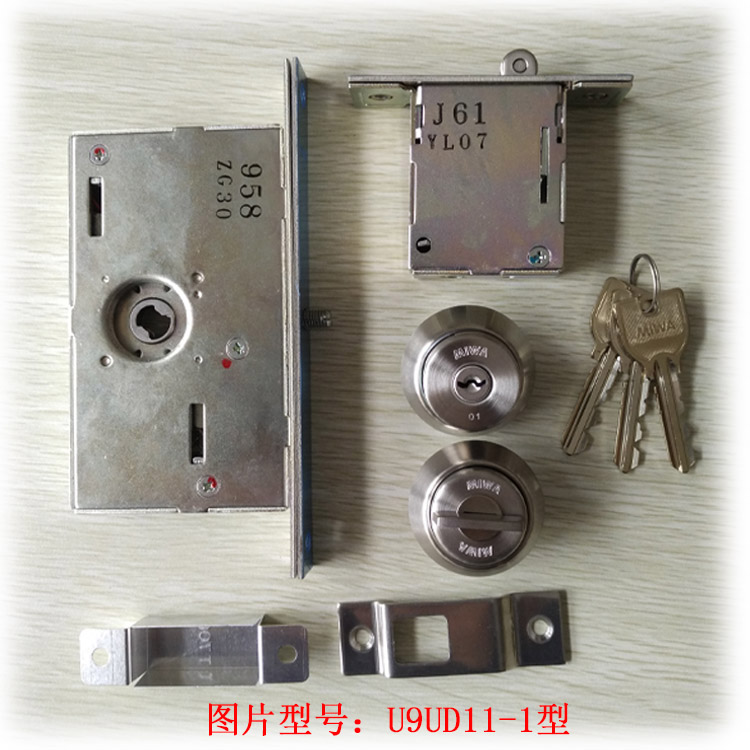 Japan imported door lock Miwa brand monorail sliding door sliding door UD11-1 with key heaven ...