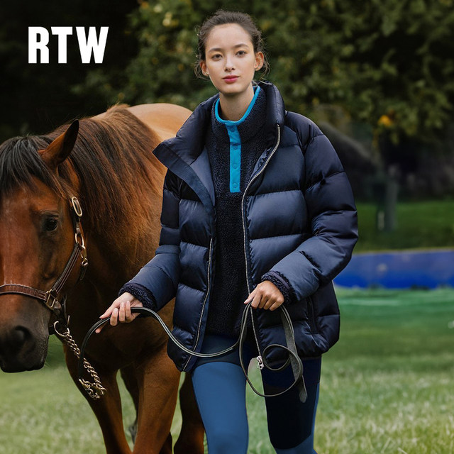 RTW American satin cotton jacket, down cotton lightweight, warm DuPont ...