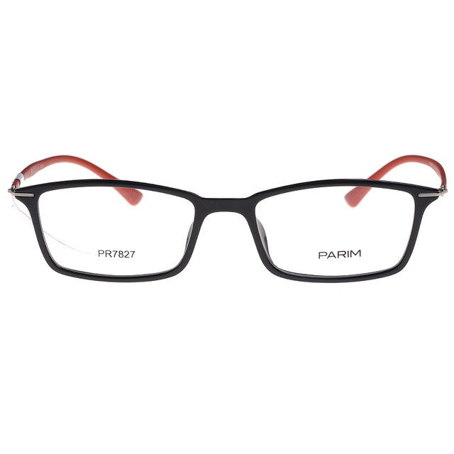 Parmon Parim myopia glasses rack counter genuine light Air7 full -frame ...