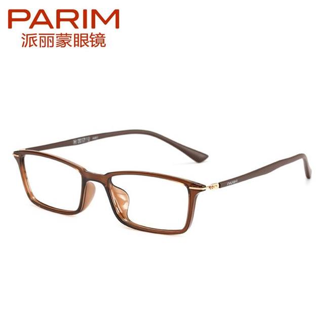 Parmon Parim myopia glasses rack counter genuine light Air7 full -frame ...