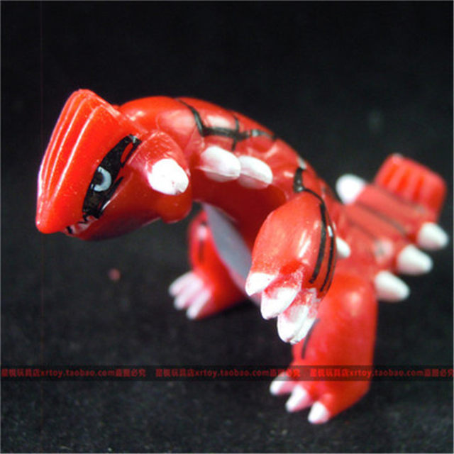 Collection of Divine Beasts 2: Pokémon Medium-Sized Figures - Giratina ...