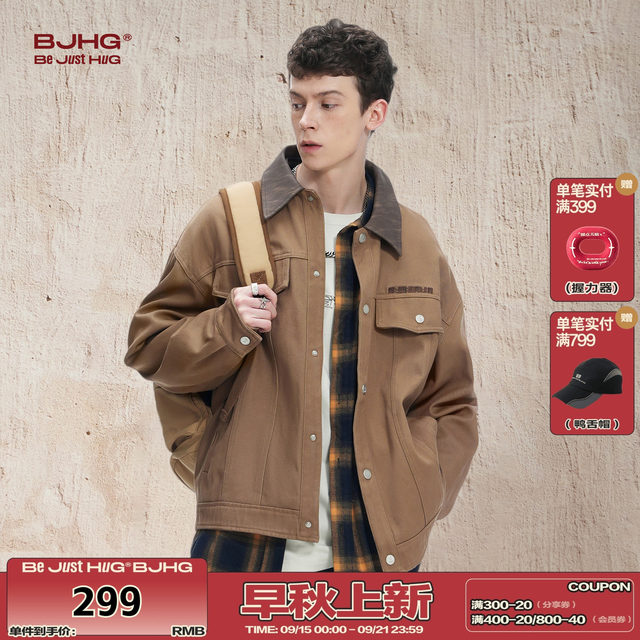 BJHG Reckless Detroit Work Jacket Men's Autumn Jacket Bath Style Casual ...