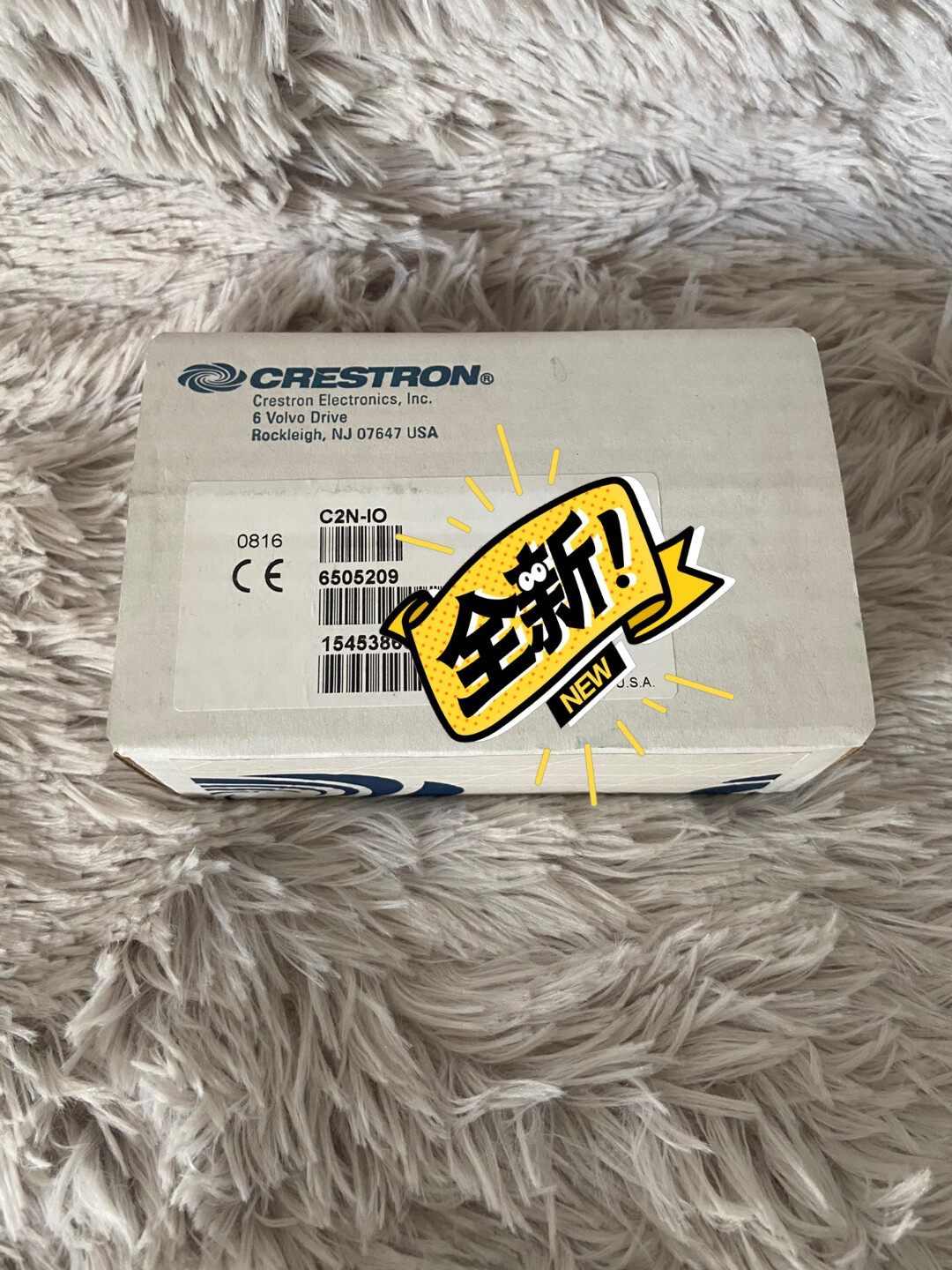 Crestron C2N-IO negotiation