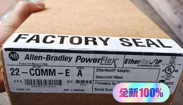 AB Ethernet card module 22-COMM-E brand new Negotiable price