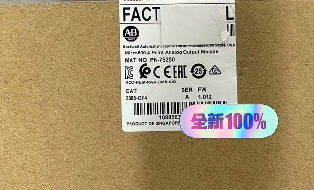 AB Rockwell 2085-OF4 output module new bargain