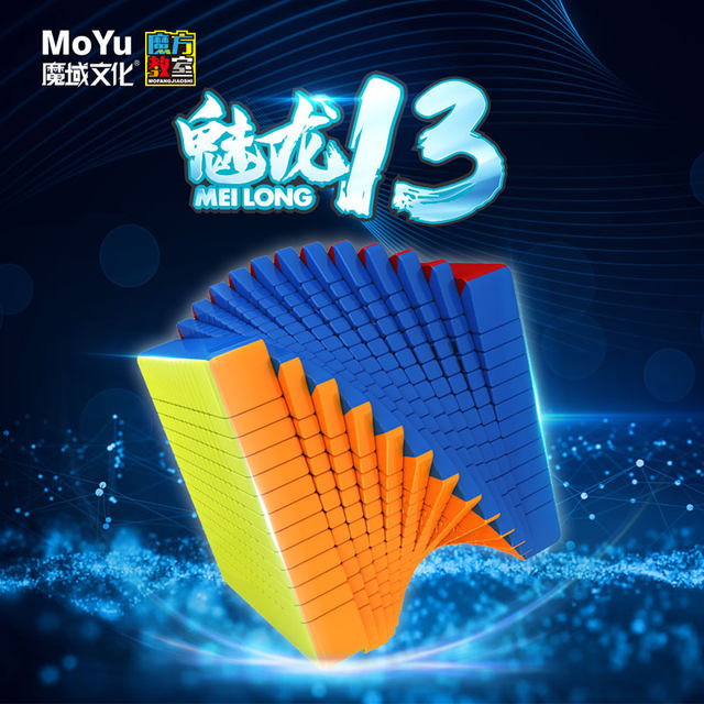 Demonic Culture 13th-level Rubik's Cube 11, 11, 2, 12, 13, 10, 6789 ...