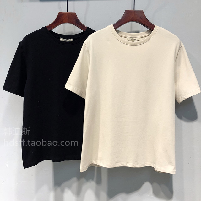 2024 Early Autumn South Korea Fei Ding new solid color clean version ...