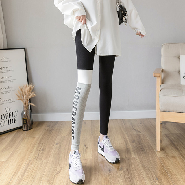 Fashionable spliced leggings for women wearing spring and autumn thin ...