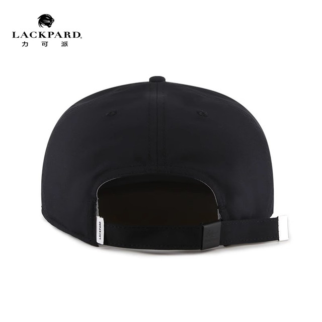 Lackpard hat Men's casual baseball cap letter Muck tongue cap outdoor ...