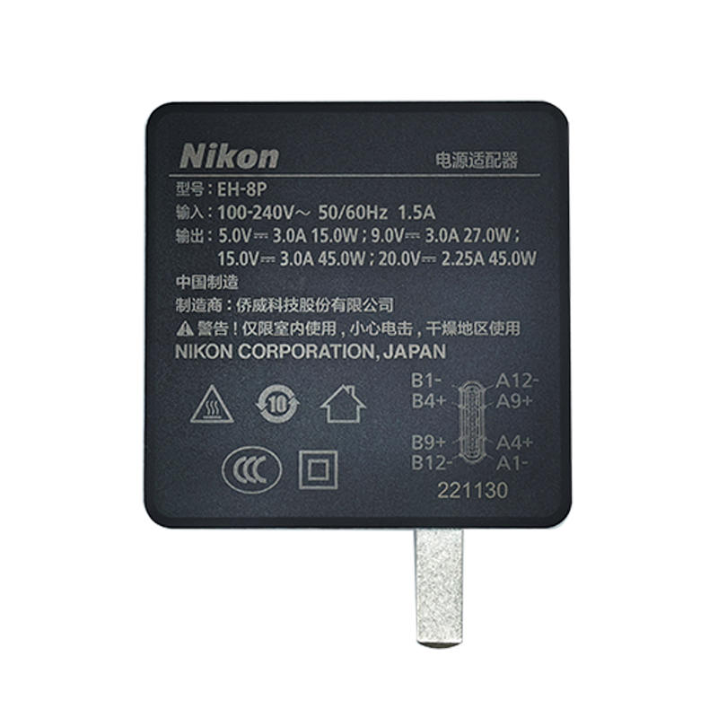 尼康原装电源适配器 EH-8P Z9 Z8 Z 7II Z 6II Z 6III Z5II Z50II ZF Type-C直充 mh-33 ...
