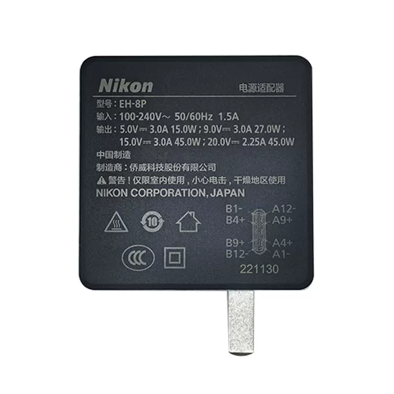 尼康原装电源适配器 EH-8P Z9 Z8 Z 7II Z 6II Z 6III Z5II Z50II ZF Type-C直充 mh-33 ...