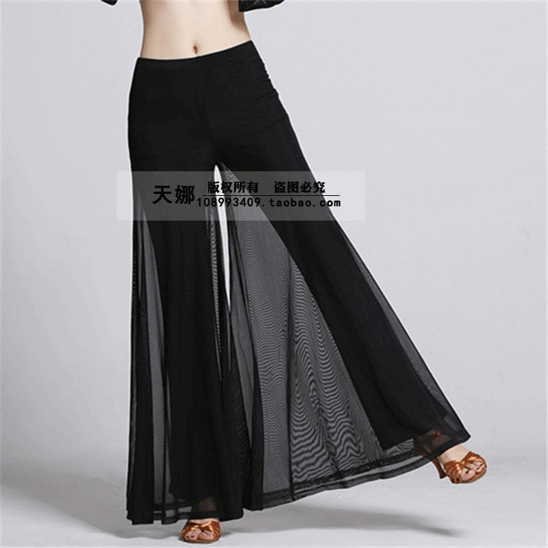 Women's Wide-Leg Dance Pants - Tn 4956