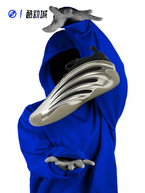 Compass ADIDAS HARDEN VOL.9 Harden 9th generation men's mid-top ...