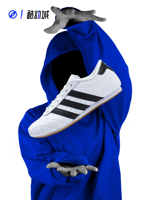 Compass ADIDAS TAEKWONDO Taekwondo Low-top Thin-soled Sports and ...