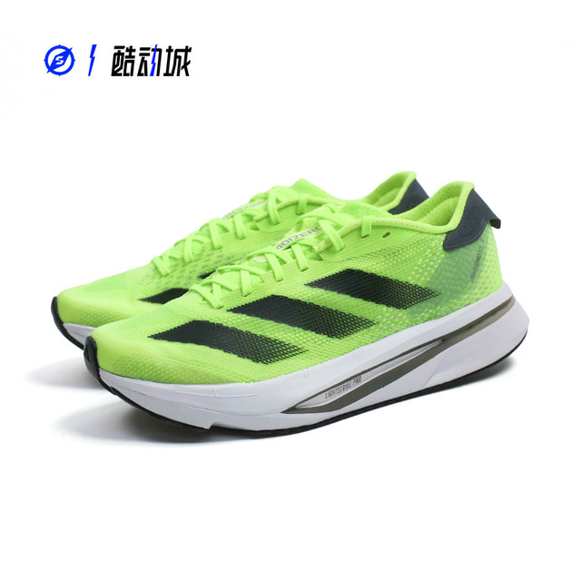 Guide needle adidasadizerosl2 Men's low -weight light -capacity shocks ...