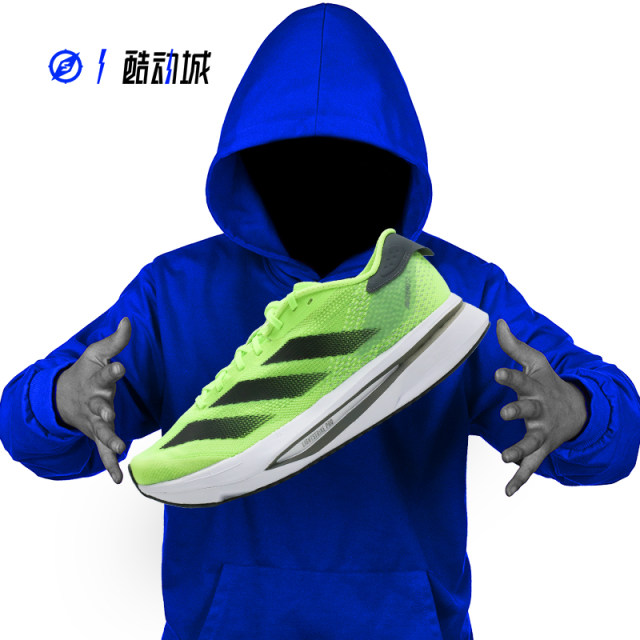 Guide needle adidasadizerosl2 Men's low -weight light -capacity shocks ...