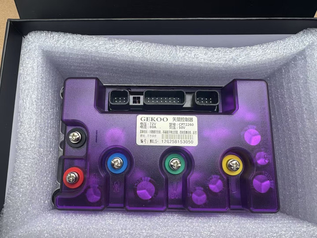 New version of Nine MZmix/New M95C+/M395C/E80MK2/Machine 2 Direct-up ...