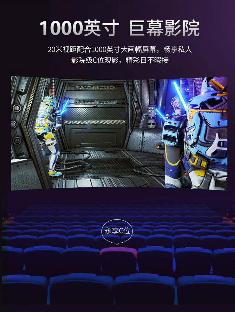 Qianhuan Magic Mirror Giant Screen Technology Glasses AIO8pro Smart All-in-One 3D Stereo Gaming ...