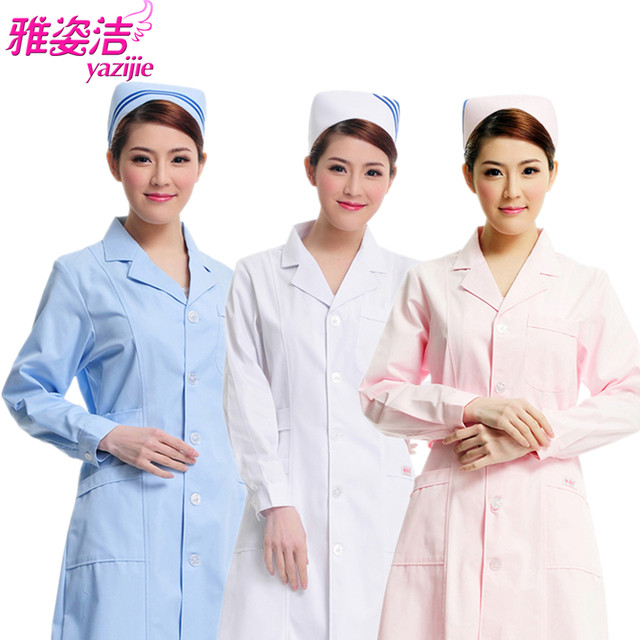 Edie Jiexi Server leads up and down nurse services long -sleeved winter ...