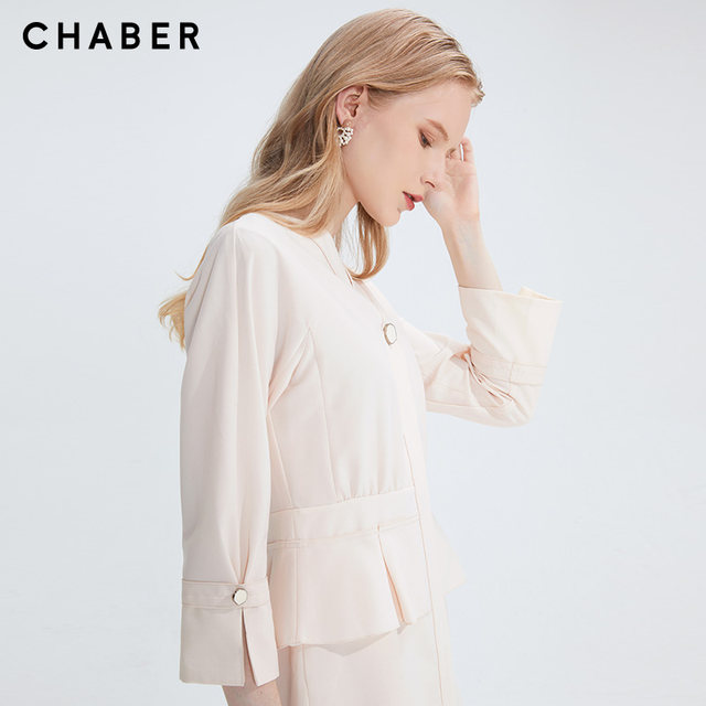 chaber Qiaobo autumn new fashion small V-neck ladylike elegant ...