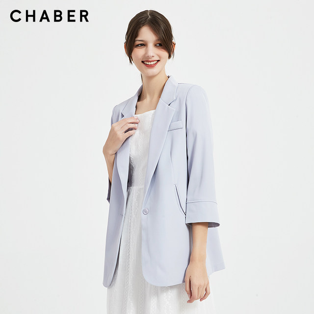 chaber Qiaobo summer new solid color celebrity suit jacket temperament drape straight three ...