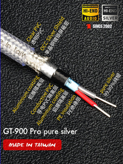 Move on Mufeng GT-900 dual-core sterling silver double lotus HIFI audio amplifier copper RCA ...