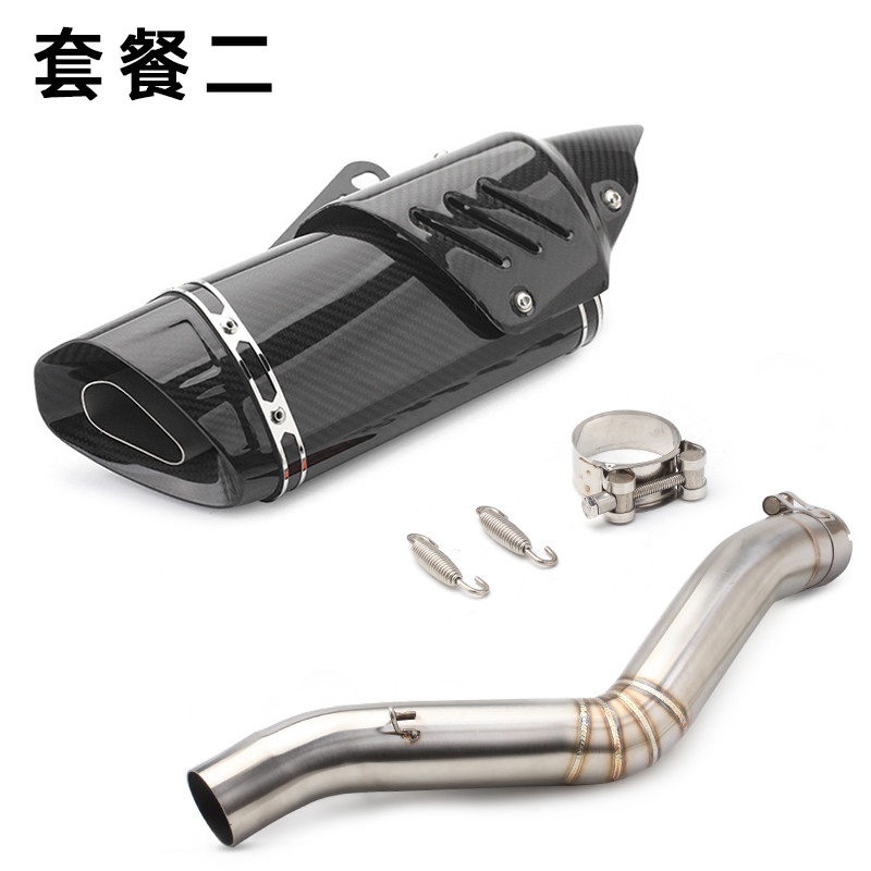 Motorcycle Modified Big Devil 502c Exhaust Pipe