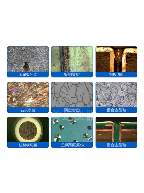 Shunyu Jinjian microscope IE200M inverted professional analysis Simple ...